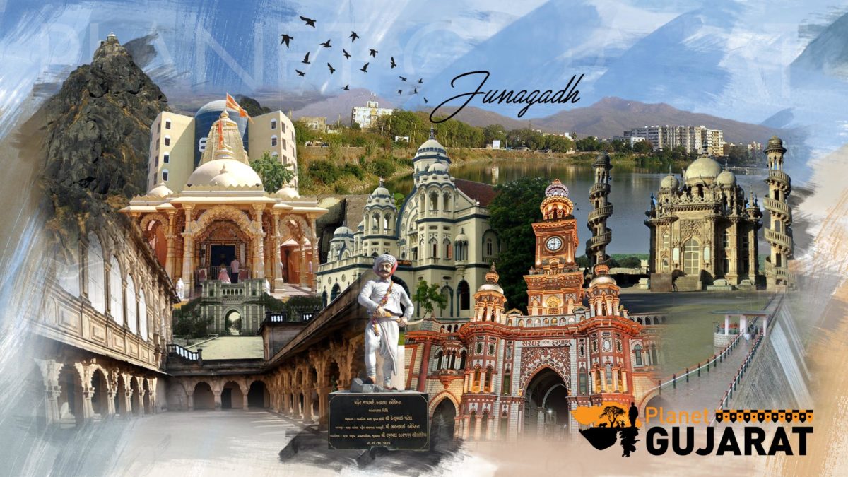 About Junagadh City | Things To Do & See In Junagadh | History ...