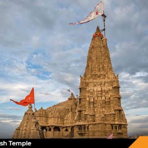 About Jamnagar City | Things To Do & See In Jamnagar | History ...