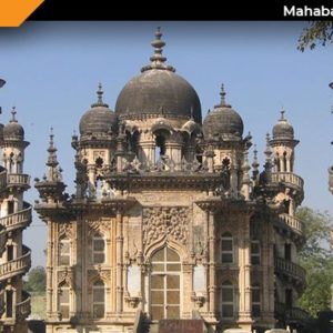 About Junagadh City | Things To Do & See In Junagadh | History ...