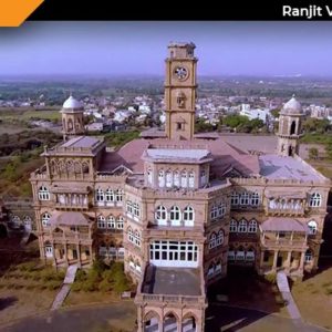 About Rajkot City | Things To Do & See In rajkot | History, Industries ...