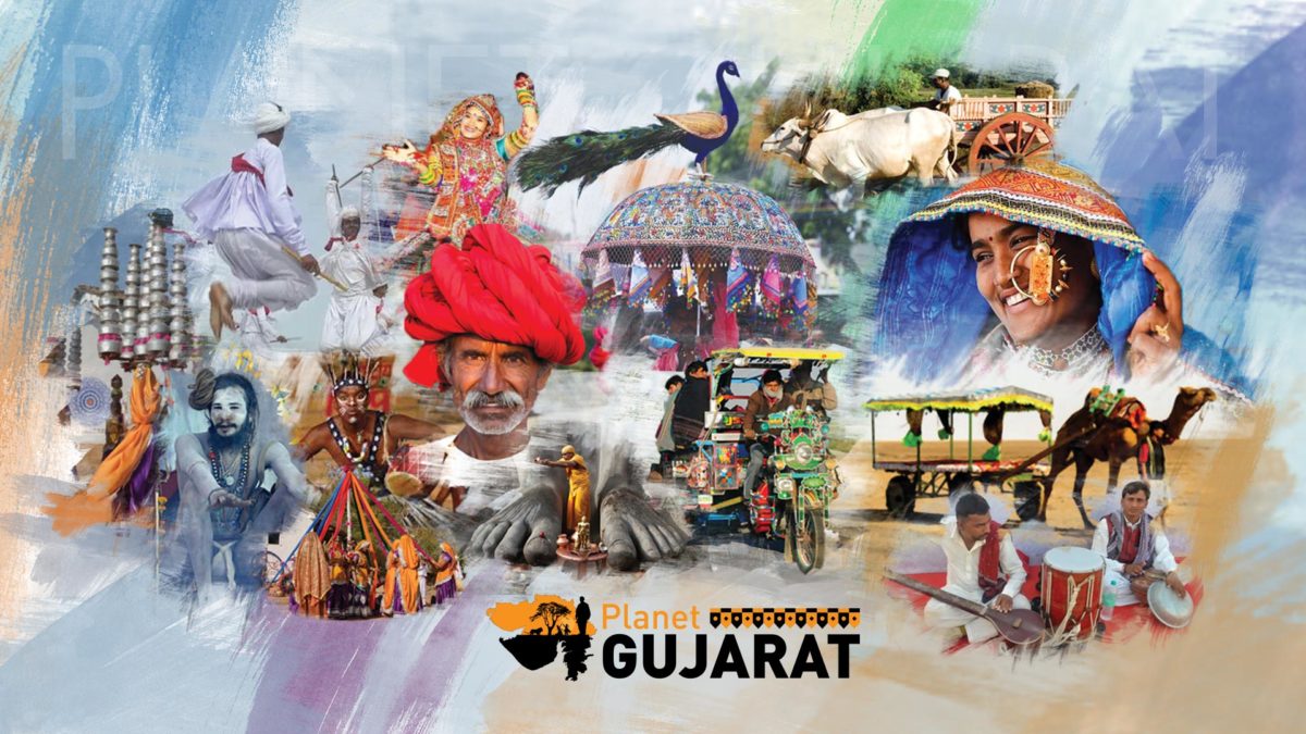 About Planet Gujarat | Planet Gujarat is an online portal that provides ...