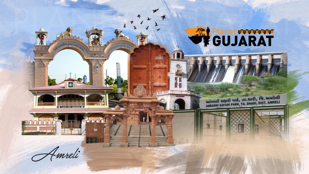 About Amreli City | Things To Do & See In Amreli | History, Heritage, Food