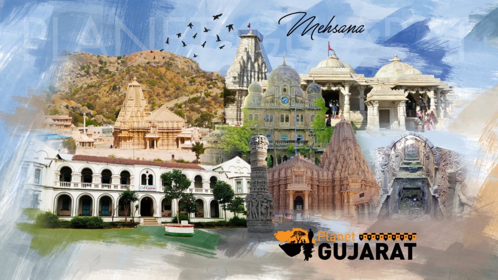 About Mehsana City | Things To Do & See In Mehsana | History, Heritage ...