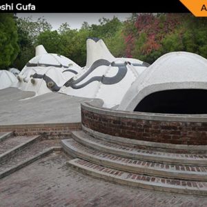 Hussain Doshi Gufa | Ahmedabad Ni Gufa CEPT Campus Navrangpura Ahmedabad